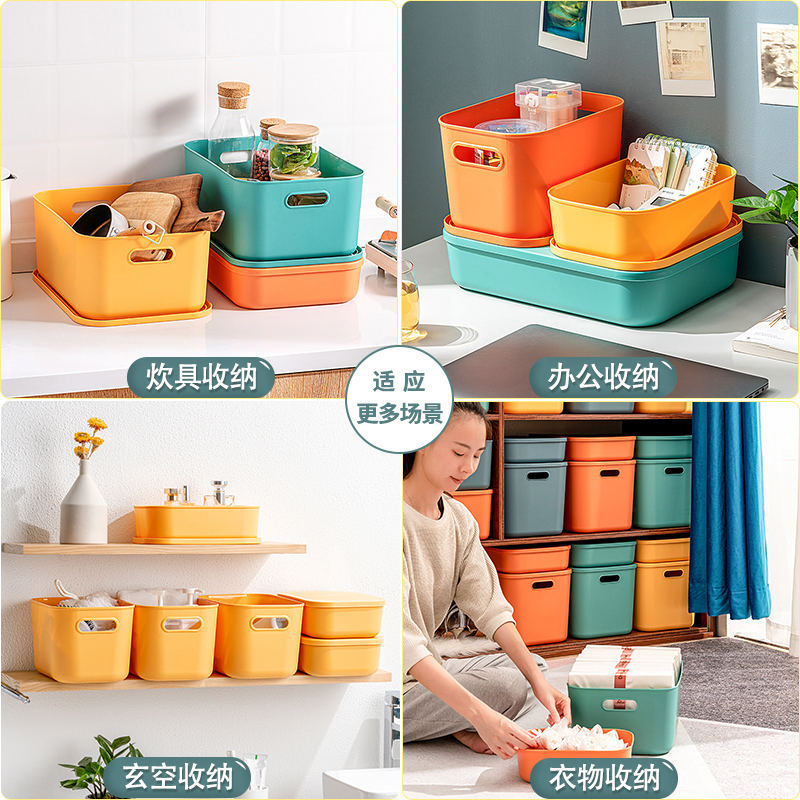 Color multifunctional stackable storage box | Storage Bins Wholesale