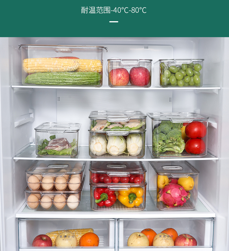 Heavy-duty plastic kitchen food storage box | Storage Bins Wholesale