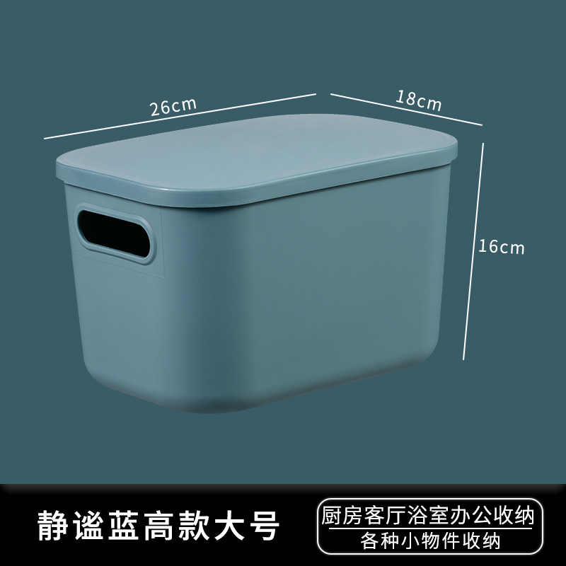 Popular high quality stackable storage boxes | Storage Bins Wholesale