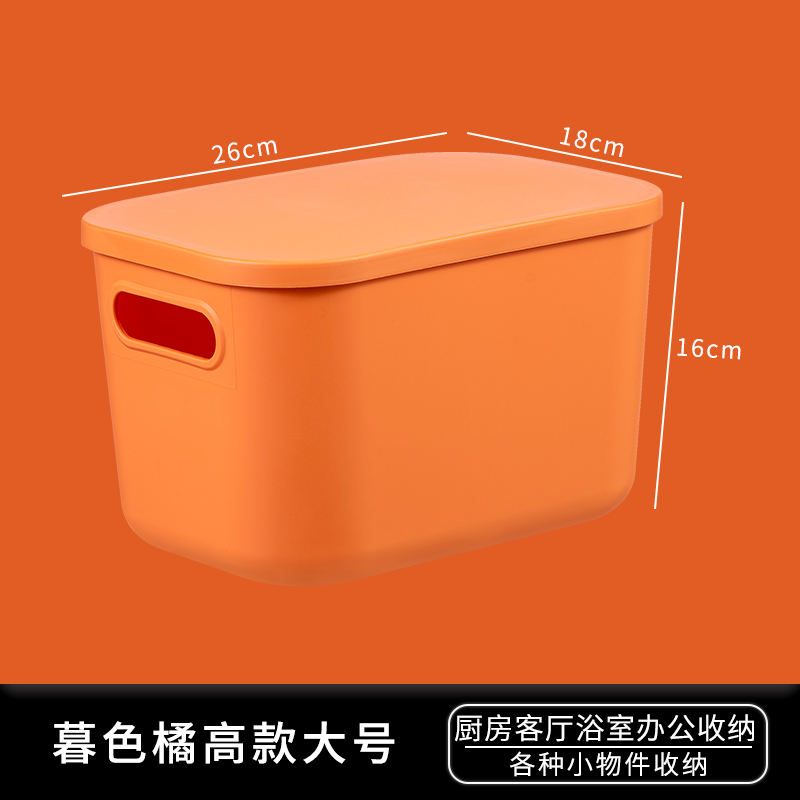 Popular high quality stackable storage boxes | Storage Bins Wholesale